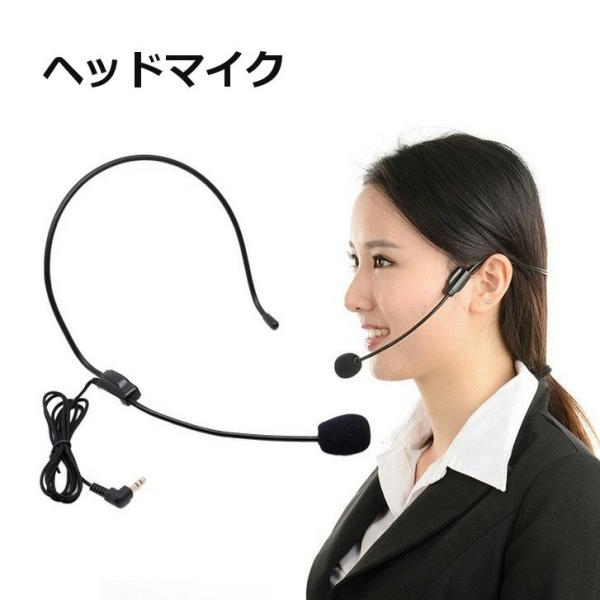 有線タイプのヘッドマイクです。柔軟に曲がるマイクで調整しやすく、テレワークや音声チャットに便利なアイテムです！※マイク単体となります。イヤホン機能はなく、音は聞こえません。【サイズについて】画像をご参照ください。【カラーについて】生産ロット...