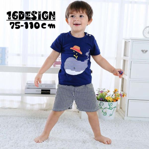 イラストがかわいい半袖パジャマ上下セット肩にボタンが付いているので脱ぎ着しやすいです。【サイズについて】画像をご参照ください【素材について】100%綿