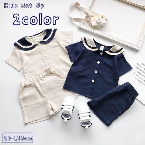 マリンスタイルでかわいいキッズ用セットアップです。半袖シャツ&amp;ハーフパンツの2点セット♪お出かけはもちろん、通園・通学にも◎2種類のカラーからお選びください。【サイズについて】画像をご参照ください。【素材について】100%綿【カラー...