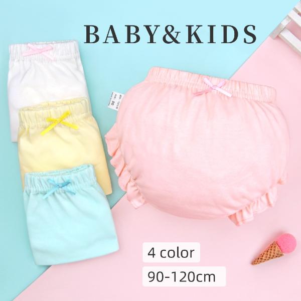 裾フリルに小さなリボンの飾りがキュートなデザイン♪ウエストゴムで履きやすい、子供用ブルマパンツです。【サイズについて】画像をご参照ください。【素材について】綿混【カラーについて】生産ロットにより柄の出方や色の濃淡が異なる場合がございます。お...