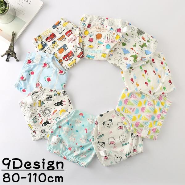 6層タイプの可愛いトレーニングパンツです。【サイズについて】画像をご参照ください。【素材について】綿【補足説明】商品の性質上、手洗いでのお洗濯をお勧めしております。