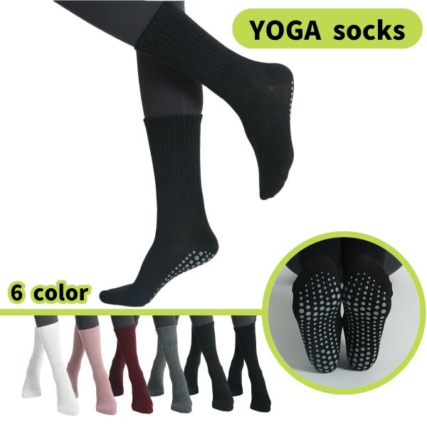 ヨガやトレーニングなど、室内スポーツに最適◎滑り止め付きのヨガソックスです。【サイズについて】ワンサイズ(Mサイズ相当)【素材について】75%綿25%ポリエステル【カラーについて】生産ロットにより柄の出方や色の濃淡が異なる場合がございます。...