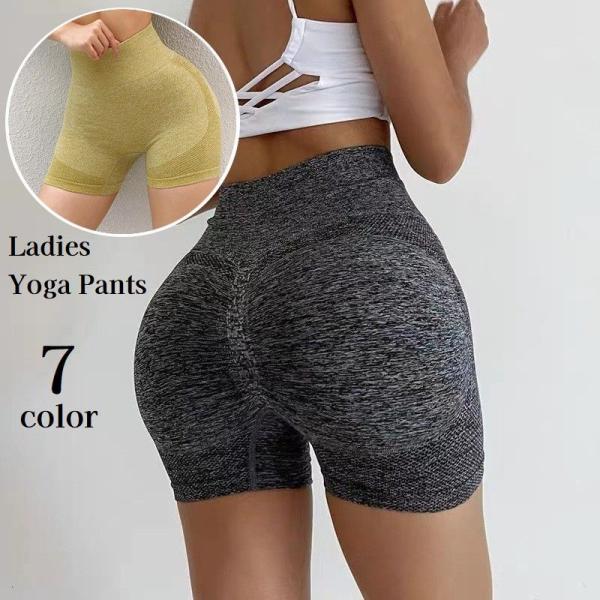 ショート丈のレディース用ヨガパンツです。お腹周りまですっぽり覆うハイウエストデザイン♪ヨガ・フィットネス・ダンスなどの運動時に大活躍◎【サイズについて】画像をご参照ください。【素材について】ポリエステル、ナイロン【カラーについて】生産ロット...