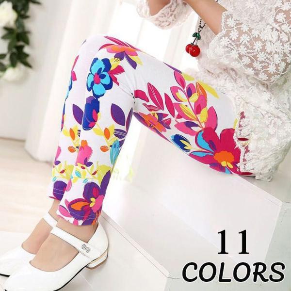 カラフルなデザインのキッズ用レギンスです。他デザインは【tai-40100-2】を検索してください。【サイズについて】画像を参照ください。【素材について】92%ポリエステル8%ポリウレタン