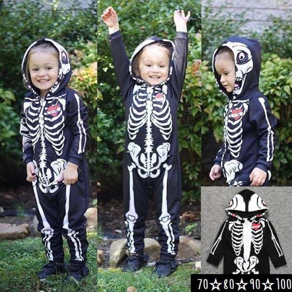 Trick or Treat！可愛いキッズが、お化けガイコツに大変身♪【サイズについて】※画像をご参照ください。【素材について】95%綿 5%ポリウレタン【カラーについて】生産ロットにより柄の出方や色の濃淡が多少異なる場合がございます。お使...