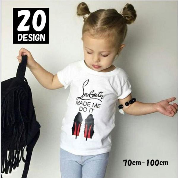 おしゃれなプリントのベビー〜キッズサイズの半袖Ｔシャツです。他デザインは【top-29757-1】を検索してください。【サイズについて】画像をご参照下さい。【素材について】95%綿 5%スパンデックス【カラーについて】生産ロットにより柄の出...