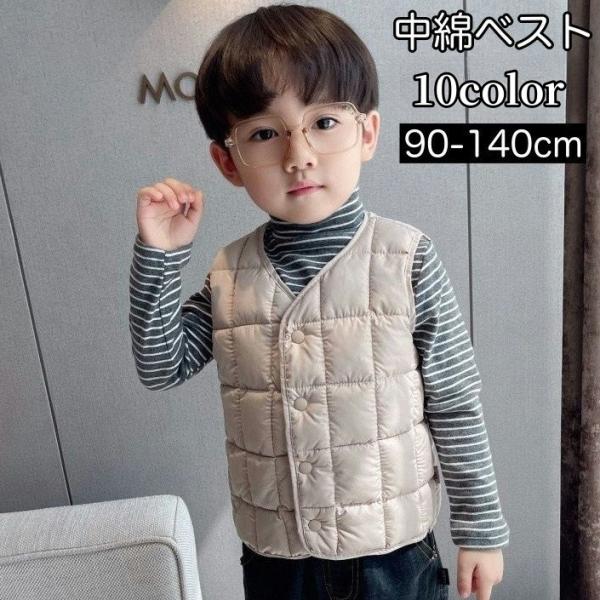 シンプルで着回し力抜群！子供用の中綿入りベストです。【サイズについて】画像をご参照ください。【素材について】88%ポリエステル12%ポリウレタン【カラーについて】生産ロットにより柄の出方や色の濃淡が異なる場合がございます。お使いのモニターや...