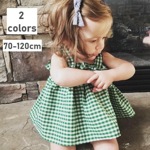 ギンガムチェック柄のトップスとパンツがとってもかわいいベビー＆キッズ服※トップスとボトムス別々の販売です。【サイズについて】画像をご参照ください。【素材について】85％綿15%ポリエステル