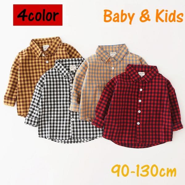 子供用のカジュアルなネルシャツです。ギンガムチェック柄がおしゃれ♪普段使いだけでなく、アウトドアにもおすすめのトップスですね。【サイズについて】画像をご参照ください。【素材について】100%綿【カラーについて】生産ロットにより柄の出方や色の...