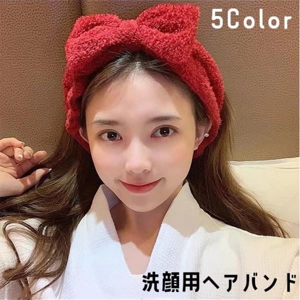 スキンケアやメイク時に大活躍◎大きめのリボンがかわいい洗顔用ヘアバンドです。【サイズについて】画像をご参照ください。【カラーについて】生産ロットにより柄の出方や色の濃淡が異なる場合がございます。お使いのモニターや撮影時の光の加減などにより画...