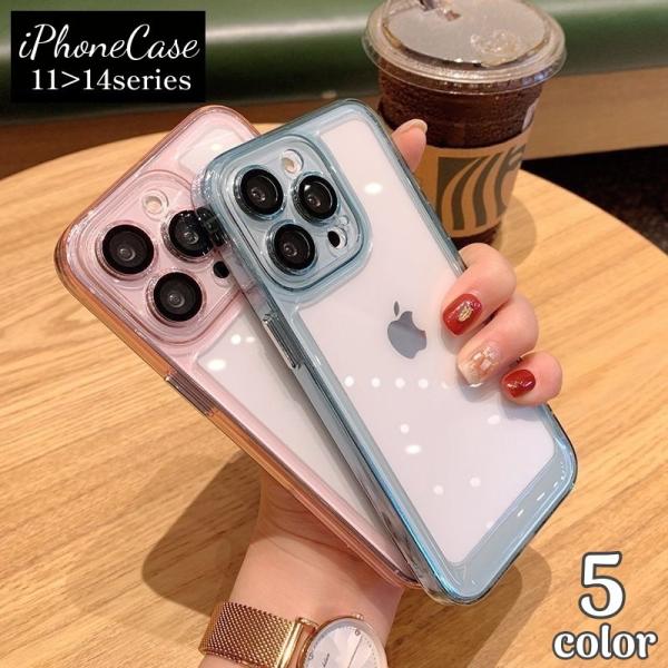クリアカラーのシンプルデザイン♪iPhone11〜14series用のiPhoneケースです。【サイズについて】【対応機種】11・・・iPhone1111Pro・・・iPhone11Pro11ProMax・・・iPhone11ProMax1...