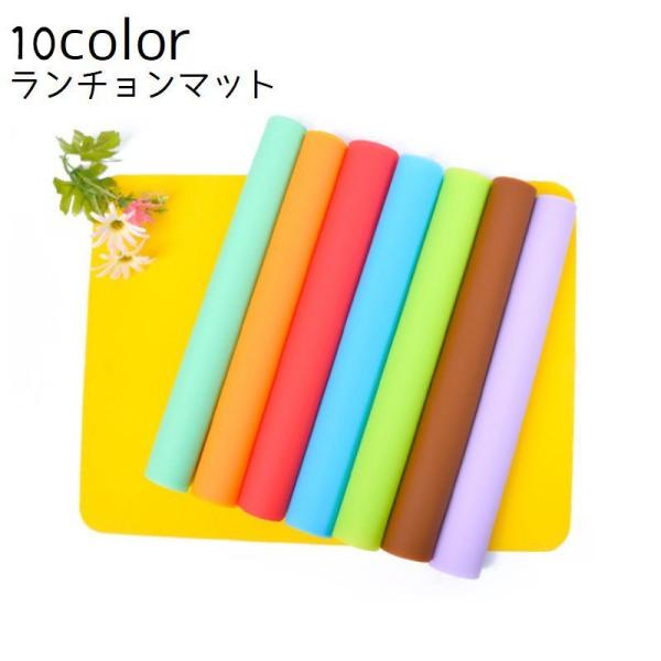 食べこぼしや汚れ防止ができるランチョンマットです。汚れてもサッと洗い流すことができるのでとっても便利♪【サイズについて】画像をご参照ください。【素材について】シリコン【カラーについて】生産ロットにより柄の出方や色の濃淡が異なる場合がございま...