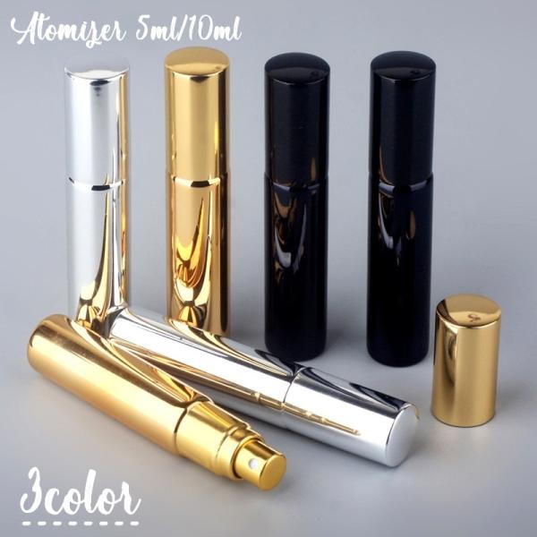 手軽に香水などを持ち運ぶことができるアトマイザーです。シンプルで上品なデザイン♪5mlと10mlの容量、それぞれ3種類のカラーからお選びください。【サイズについて】画像をご参照ください。【カラーについて】生産ロットにより柄の出方や色の濃淡が...