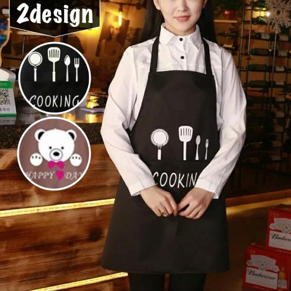 シンプルな男女兼用エプロンです。家事はもちろん、DIYやアウトドア用としてもおすすめです。【サイズについて】画像をご参照下さい。【素材について】ポリエステル【カラーについて】生産ロットにより柄の出方や色の濃淡が異なる場合がございます。お使い...
