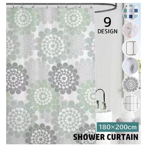 リング12個付きで取り付け簡単♪花柄やリーフ柄がおしゃれなシャワーカーテンです。お風呂場や脱衣所の仕切り・目隠しに◎【サイズについて】画像をご参照ください。【素材について】PEVA【カラーについて】生産ロットにより柄の出方や色の濃淡が異なる...