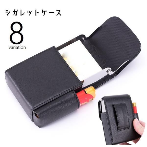 ベルトループ付きで煙草の持ち運びに便利なシガレットケースです。煙草20本収納できます。ライターも一緒に収納可能です。【サイズについて】画像をご参照ください。【素材について】PUレザー、ステンレス【カラーについて】生産ロットにより柄の出方や色...