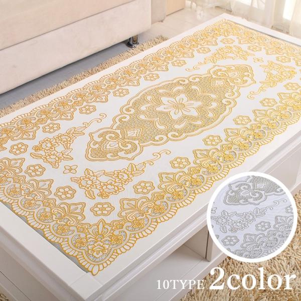 エレガントなデザインのテーブルクロス、ランチョンマットです。【サイズについて】画像をご参照下さい。【素材について】PVC【カラーについて】生産ロットにより柄の出方や色の濃淡が異なる場合がございます。お使いのモニターや撮影時の光の加減などによ...