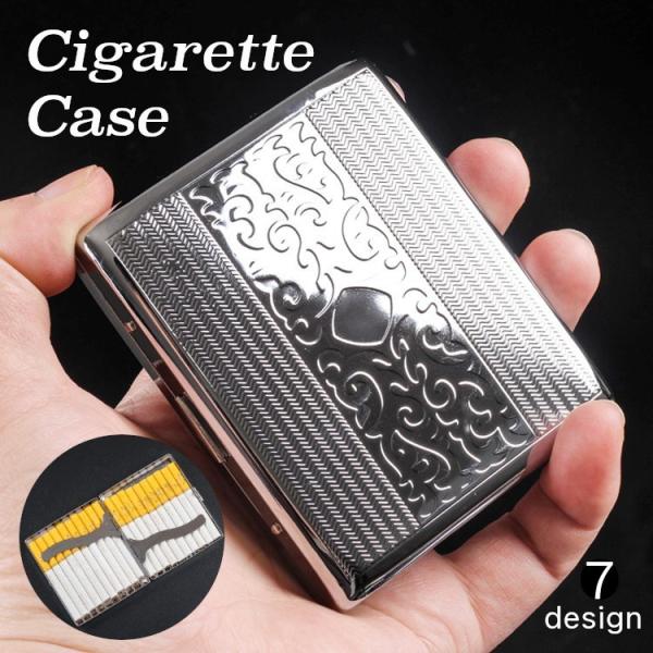 メタリックなシガレットケースです。色合いもさることながら、刻印されている模様がカッコよさを際立たせます。タバコは20本入れることができるため、1箱分のタバコをしまっておけます。もう、ポケットやカバンに入れたタバコがぐちゃぐちゃになるなんてこ...