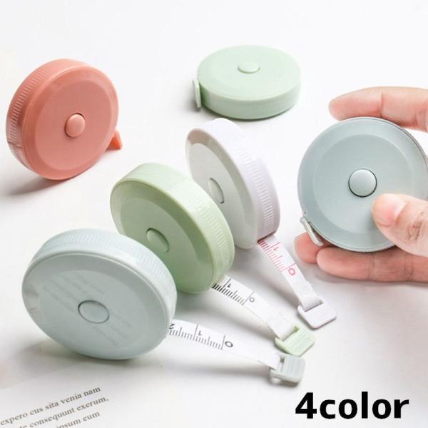 シンプルで便利な巻き取り式メジャーです。【サイズについて】画像をご参照ください。【カラーについて】生産ロットにより柄の出方や色の濃淡が異なる場合がございます。お使いのモニターや撮影時の光の加減などにより画像と実際の商品のカラーが異なる場合も...