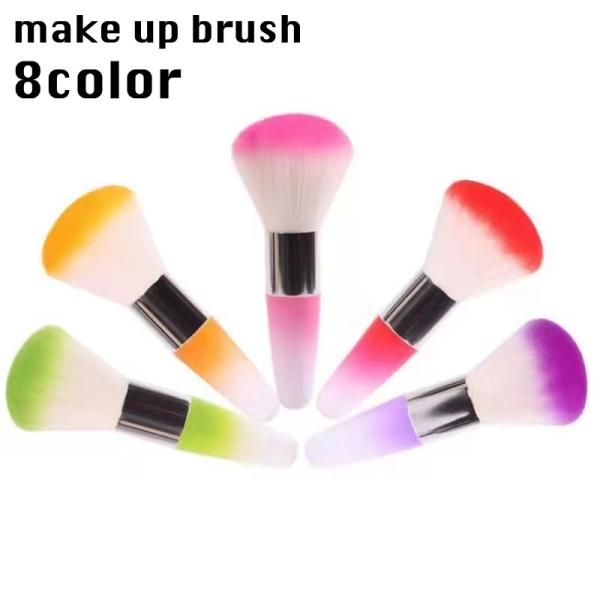 メイクアップに欠かせないメイクブラシです。6色からお選びいただけます♪【サイズについて】画像をご参照ください。【素材について】プラスチック他【カラーについて】生産ロットにより柄の出方や色の濃淡が異なる場合がございます。お使いのモニターや撮影...