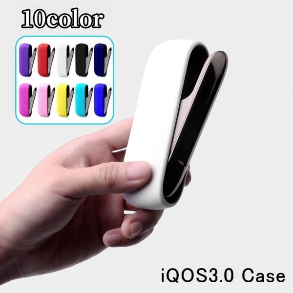 アイコス3用のシリコンケースです。本体に被せるだけなので取り付け簡単♪傷防止などに◎【素材について】シリカゲル【カラーについて】生産ロットにより柄の出方や色の濃淡が異なる場合がございます。お使いのモニターや撮影時の光の加減などにより画像と実...