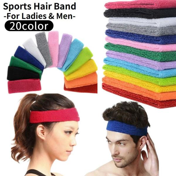 ヘアアレンジはもちろん、洗顔や汗止めにも♪レディース／メンズ共に使えるヘアバンドです。ランニングやジョギング、バスケットボールなど各種スポーツシーンにも☆【サイズについて】画像をご参照ください。【素材について】綿混、ラバー他【カラーについて...
