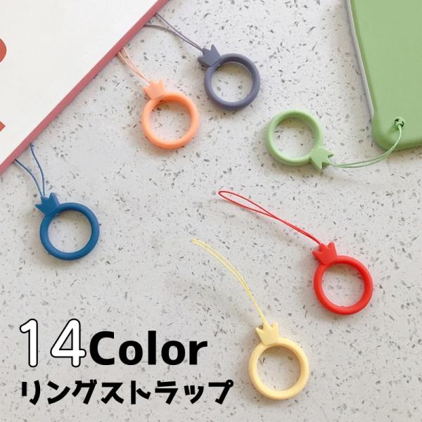 指に装着してスマートフォンの落下を防ぐ、ストラップです。デジカメやUSB、ポッチ、鍵など様々なものに取り付け可能。【サイズについて】画像をご参照下さい。【素材について】シリコン、他【カラーについて】生産ロットにより柄の出方や色の濃淡が異なる...