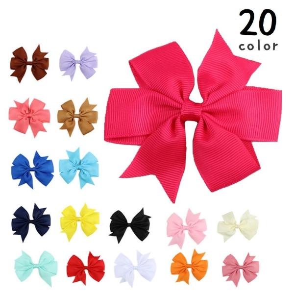 カラバリ豊富なリボンのヘアクリップファッションのアクセントに♪※生産ロットにより左右反対のデザインになる場合がございます。　お選びいただけませんのでご了承ください。【サイズについて】画像をご参照ください。【素材について】ポリエステル【カラー...