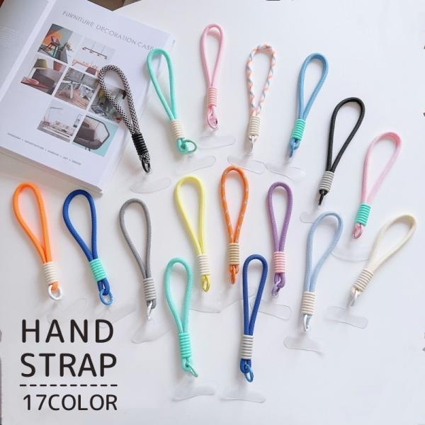 カラフルなスマホ用ハンドストラップです。キーホルダー代わりにも◎透明ホルダー付属しておりません。【サイズについて】画像をご参照ください。【素材について】ナイロン、プラスチック【カラーについて】生産ロットにより柄の出方や色の濃淡が異なる場合が...