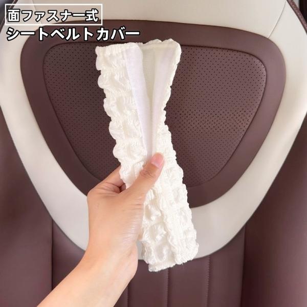 面ファスナーで簡単に取付可能なシートベルトカバーです。シートベルトによる締め付けを軽減・首元への擦れ防止・ベルトの摩耗を軽減します。【サイズについて】画像をご参照ください。【カラーについて】生産ロットにより柄の出方や色の濃淡が異なる場合がご...