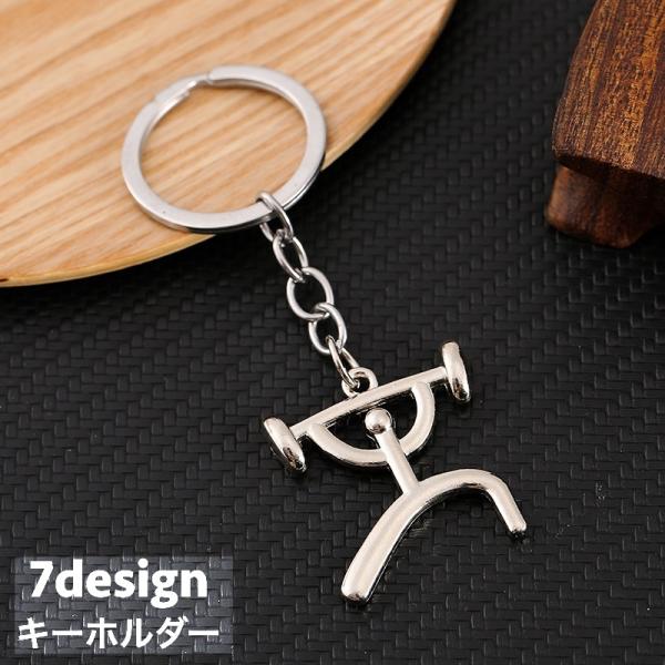 スポーツをモチーフにしたキーホルダーです。バッグやカギに取り付けたり、自分のアイテムの目印として◎お友達へのプチギフトとしてもオススメ☆【サイズについて】画像をご参照ください。【素材について】合金【カラーについて】生産ロットにより柄の出方や...