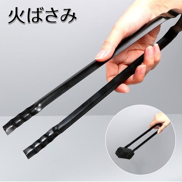 キャンプには欠かせない火ばさみです。ゴミ拾いなどにも便利です。【サイズについて】画像をご参照下さい。【素材について】合金【カラーについて】生産ロットにより柄の出方や色の濃淡が異なる場合がございます。お使いのモニターや撮影時の光の加減などによ...
