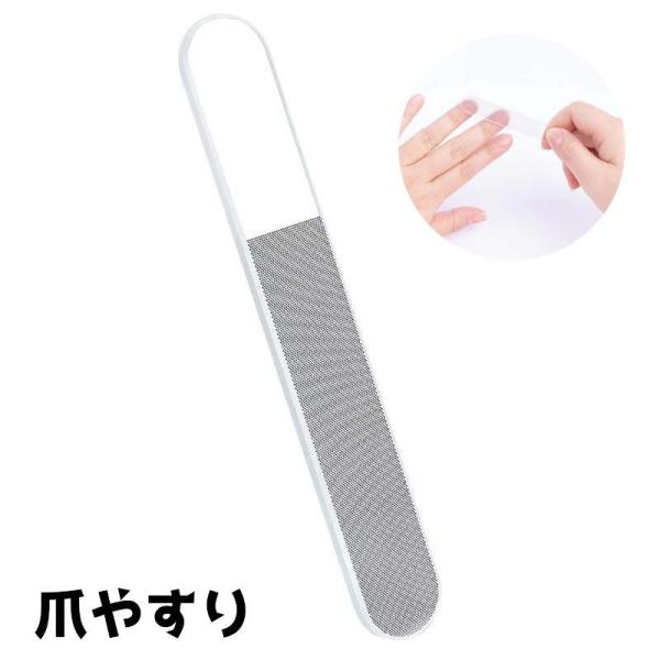 シンプルなデザインの爪やすりです。日々のネイルケアに◎【素材について】ガラス他【カラーについて】生産ロットにより柄の出方や色の濃淡が異なる場合がございます。お使いのモニターや撮影時の光の加減などにより画像と実際の商品のカラーが異なる場合もご...