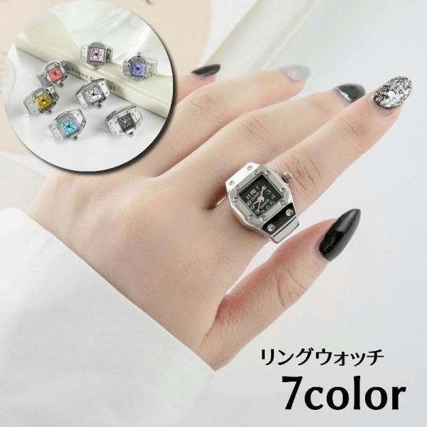 アクセサリーとしてもお洒落なリングウォッチです。お友達同士やカップルで付けてもGOOD☆ちょっとした贈り物にもオススメのアイテムです◎このほかのデザインは【zak-67332】で検索してください。※生産時期やロットにより文字盤のロゴデザイン...