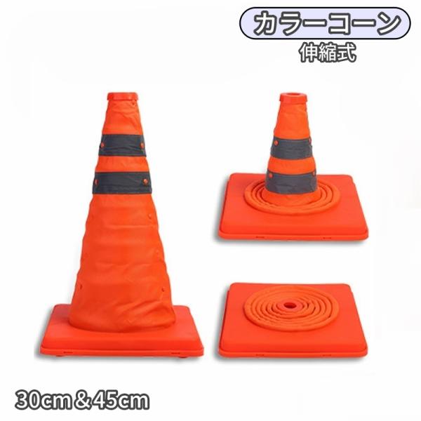 コンパクト収納できるので、スポーツ時や緊急時にすぐ使えます◎【サイズについて】画像をご参照ください。【素材について】PP【カラーについて】生産ロットにより柄の出方や色の濃淡が異なる場合がございます。お使いのモニターや撮影時の光の加減などによ...