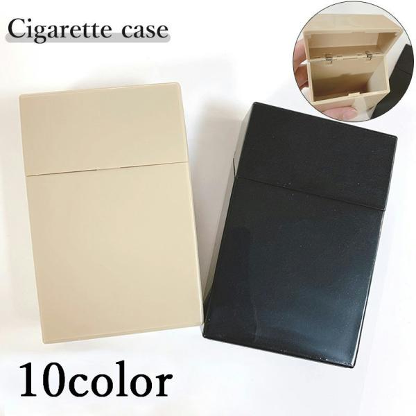 本体中央部を押すとバネの力でパカットフタが開くプッシュオープンタイプのハードシガレットケースです。箱の折れ・崩れを防止します。※ロングタイプには対応しておりません。【サイズについて】画像をご参照ください。【素材について】プラスチック【カラー...