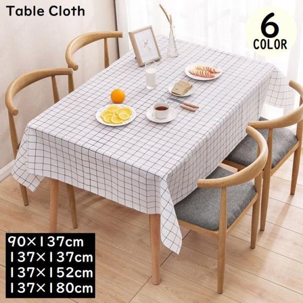 おしゃれな北欧風のシンプルデザイン♪防水＆防油タイプのテーブルクロスです。ご家庭用としてはもちろん、店舗用としてもオススメのアイテム☆【サイズについて】・測り方により誤差が生じる場合がございます。・同じサイズでも色やデザインによって大きさが...