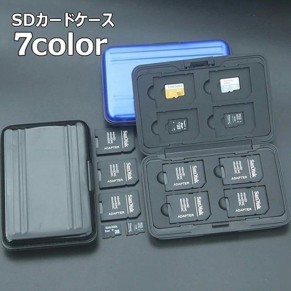 SDカードなどのメモリーカードを収納できるカードホルダーです。SDカード8枚、microSDカード8枚収納が可能ハードケースタイプでカードの保護に◎【サイズについて】画像をご参照ください。【素材について】アルミニウムABS樹脂熱可塑性ポリウ...