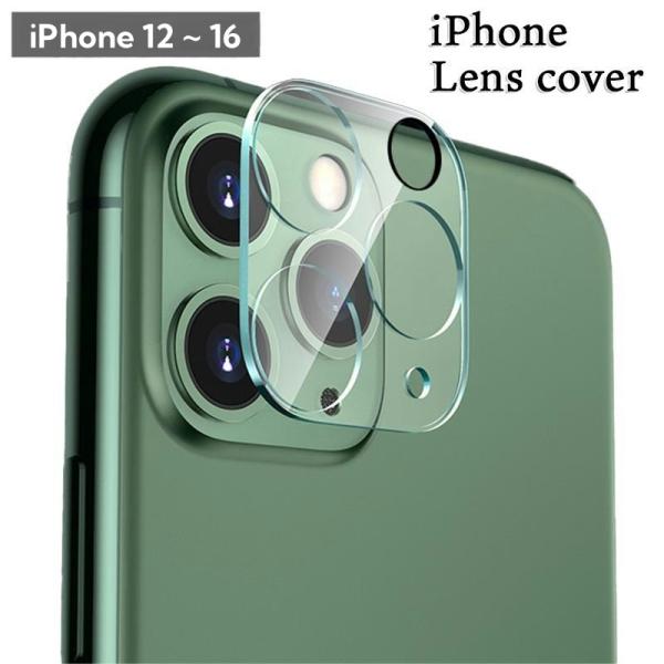 iPhoneのカメラ部分に装着してレンズを保護するカメラレンズカバー。装着により本体より高さのあるカメラ部分のエッジ部やレンズの傷を予防します♪クリアカラーでiPhone本体のカラーを生かせて◎【サイズについて】-対応機種-12…iPhon...