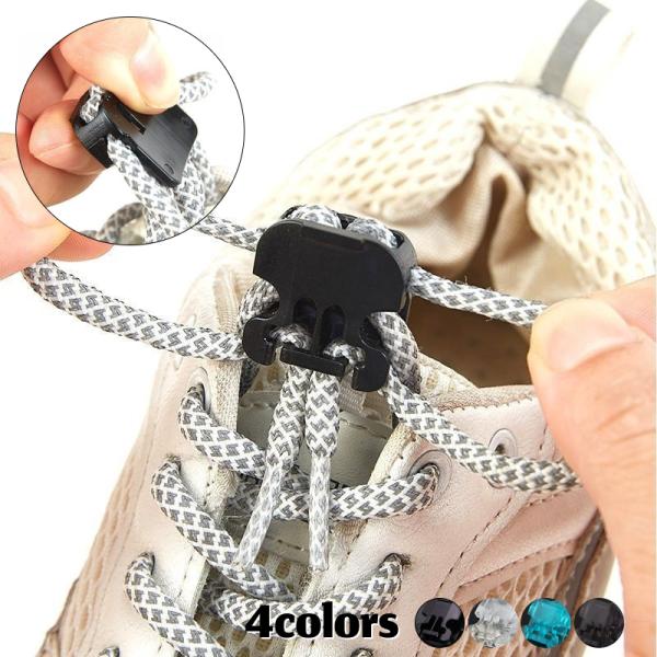スニーカーの靴紐がほどけなくするレースロック。簡単に長さ調節が可能なので脱ぎ履きもラクラク！【サイズについて】画像をご参照ください。【素材について】プラスチック【カラーについて】生産ロットにより柄の出方や色の濃淡が異なる場合がございます。お...