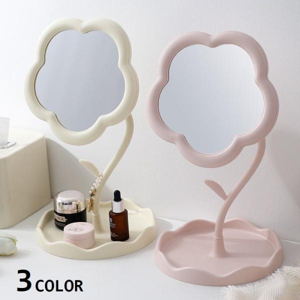インテリアとしても映えるフラワー型がおしゃれなデザイン♪角度調節可能な卓上ミラーです。メイク道具などの小物類を置けちゃう収納トレイ付き。葉っぱ部分にはアクセサリーを掛ける事もできます☆【サイズについて】画像をご参照ください。【素材について】...