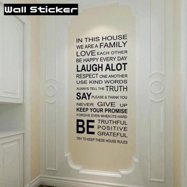 おしゃれな英字ロゴデザイン♪貼り付け簡単☆シール式のウォールステッカーです。リビング・寝室・キッチンなどのデコレーションに◎【サイズについて】画像をご参照ください。【素材について】PVC【カラーについて】生産ロットにより柄の出方や色の濃淡が...