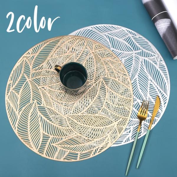 普段の食卓にも、来客時にもお使いいただけるランチョンマットです。華やかな雰囲気をプラスしてくれます！【サイズについて】画像をご参照ください【素材について】PVC【カラーについて】生産ロットにより柄の出方や色の濃淡が異なる場合がございます。お...