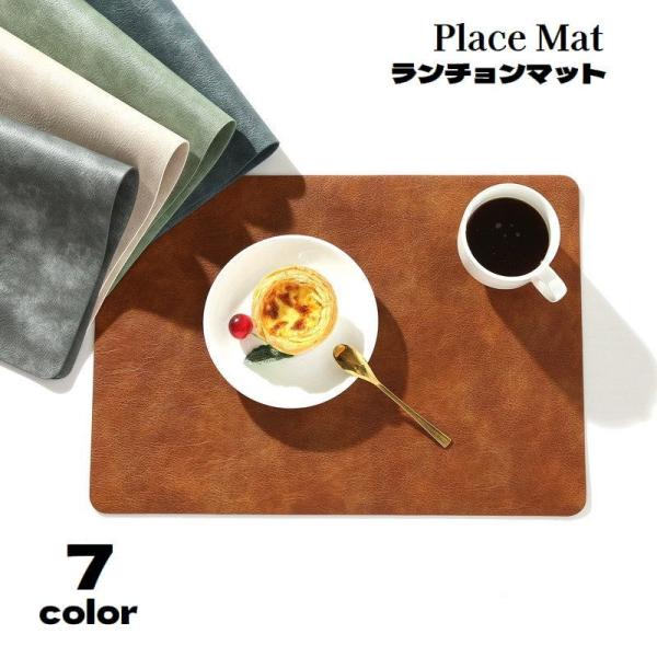 レザー調の質感で滑りにくい♪シンプルデザインのランチョンマットです。丸ごと洗えてお手入れもしやすい♪テーブルの傷防止・汚れ対策はもちろん、インテリアとしても映えます◎【サイズについて】画像をご参照ください。【素材について】PU【カラーについ...