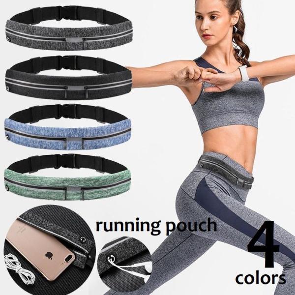ランニングやサイクリング、ジムでのトレーニングなど。運動時に便利なコンパクト＆スリムなランニングポーチ。夜間に嬉しい反射板付き。【サイズについて】画像をご参照ください。【素材について】ポリウレタン【カラーについて】生産ロットにより柄の出方や...