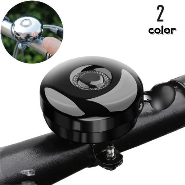 直径約5cmの小型サイズの自転車ベル。どんなタイプの自転車にも付けやすいシンプルなデザインです☆【サイズについて】画像をご参照ください。【素材について】合金【カラーについて】生産ロットにより柄の出方や色の濃淡が異なる場合がございます。お使い...