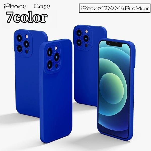 シンプルなデザインのiPhoneケースです。汚れ＆傷防止に◎ちょっとしたプレゼントとしてもおすすめのアイテム◎【サイズについて】【対応機種】12・・・iPhone1212Pro・・・iPhone12Pro12ProMax・・・iPhone1...