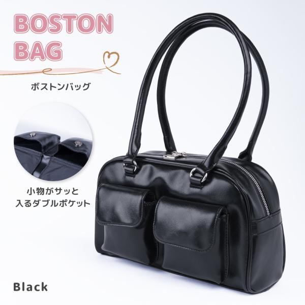 大人気のボストンバッグ。フロントのWポケットがポイント◎スマホやリップなど、小物をサッと出し入れできて便利。コンパクトな見た目なのに、収納力はバツグン♪持ち手が長めだから、肩掛けもらくちんだよ。軽量なので普段づかいやお出かけにもピッタリ！【...