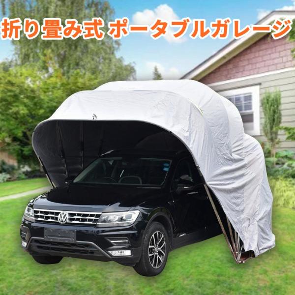 素材：ステンレスなどサイズ：5.6*2.5*2.5Mご注意：カラーは注文する時メモでご記入をお願いします。※送料無料と表示されている場合でも、沖縄・離島は対象外となります。ご注文後に送料加算させていただきます。※組み立て作業前に、「商品に不...