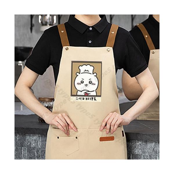 首ストラップの調節可能な首掛けタイプのエプロンです：首掛けタイプは、紐を首にかけているので、肩紐がズレるという心配がありません。 男性はゆったりと女性は細くスッキリした印象を与えます。 また、シルエットが可愛らしいイメージがあることから、女...